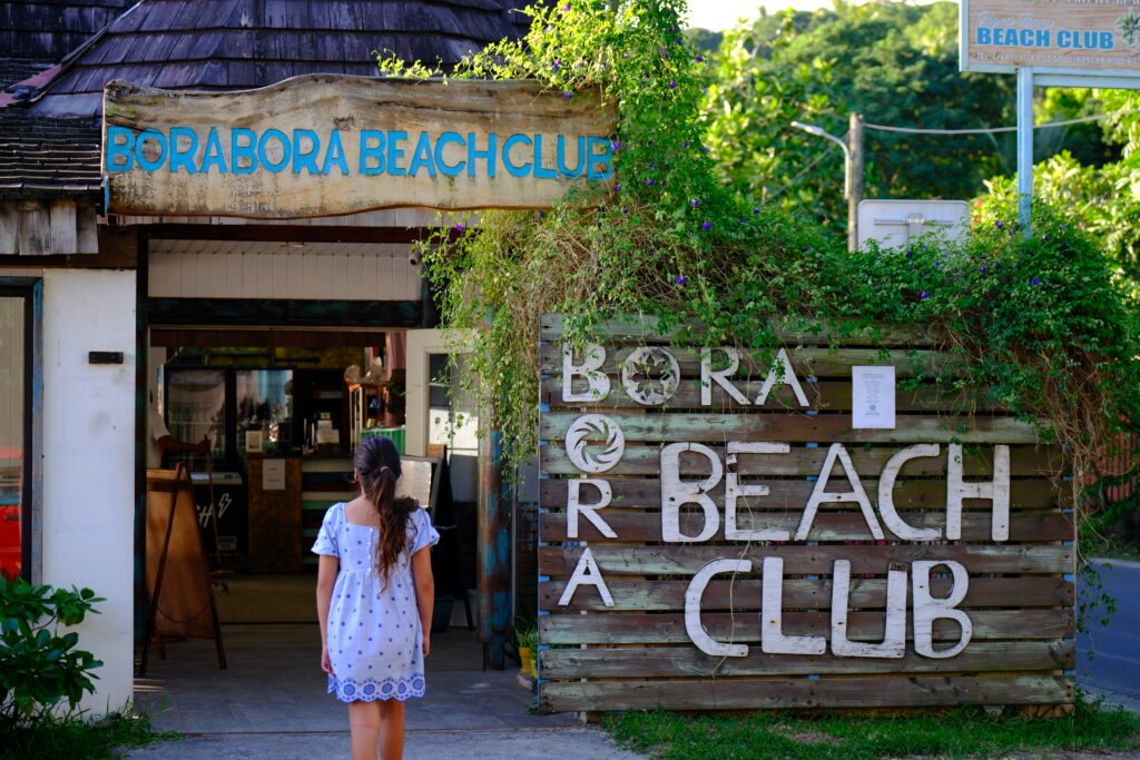 Bora Bora Beach Club: Real Prices, Killer Sunsets, and One Major Catch